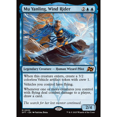 万智牌 御风沐燕灵 Mu Yanling, Wind Rider DFT 英文平/闪卡