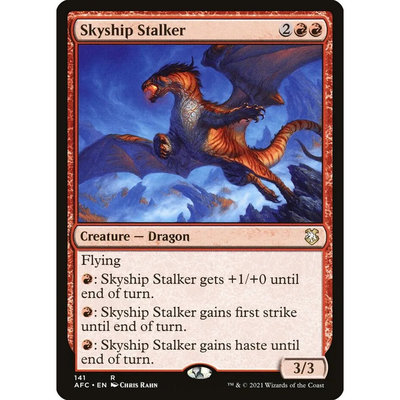 【北境卡牌】万智牌 飞船伏龙 Skyship Stalker AFC 中/英文平卡