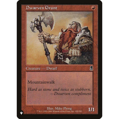 【北境卡牌】万智牌 矮人步卒 Dwarven Grunt List 英文平卡 铁