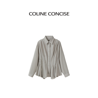 COLINE CONCISE 2026早春新品莱赛尔亚麻褶皱收腰衬衫上衣