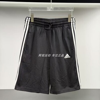 ADIDAS阿迪达斯正品LOGO条纹时尚百搭印花运动休闲短裤 IC9382