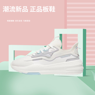 安踏小白鞋男运动鞋低帮