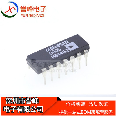 ADM489AN 进口双列14直插脚DIP封装 ADM489 请询价