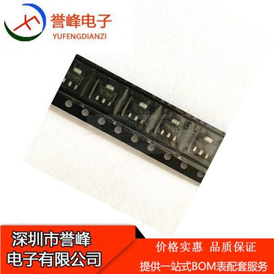 原装L79L05ABUTR SOT89-3 贴片丝印9C ABU -5V 线性稳压器