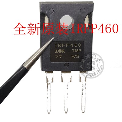 IR场效应管 IRFP460 IRFP460PBF 20A500V TO-247 全新原装现货