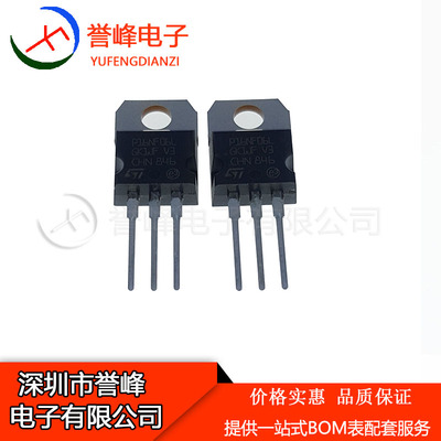 全新原装STP16NF06L TO220 STP16NF06LFP丝印P16NF06L进口现货