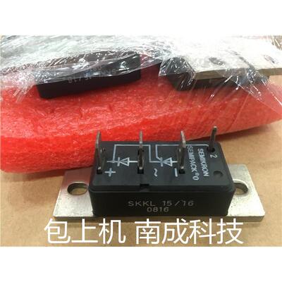 测试好SKKL15/16 SKKL15/18 SKKL15/12 F1842D400 F1842D600
