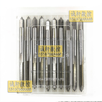 中韩合资汉斯卡全磨制机用直槽丝锥M2/M3/M4/M5/M6/M8/M10/M12M16