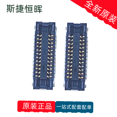 OK-14GF024-04全新原装可开票