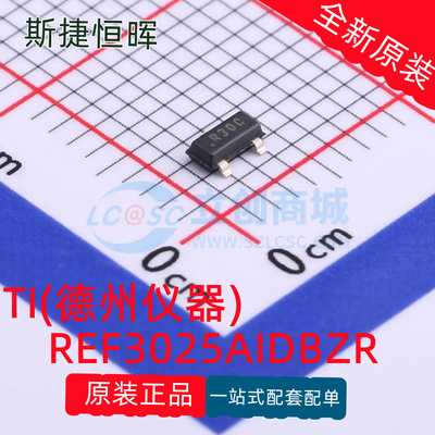 REF3025AIDBZR可开票原装正品