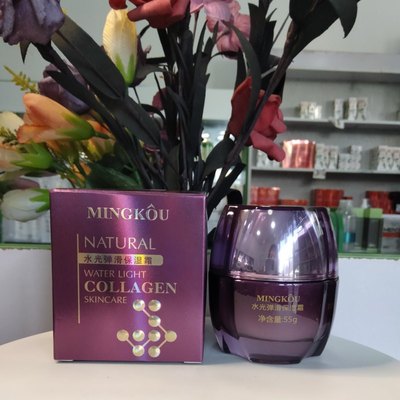 名蔻水光弹滑保湿霜55g补水