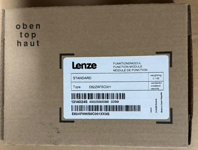 E82ZAFSC001 全新伦茨变频器通讯接口模块