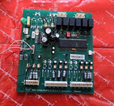 适用于美的空调电脑板 MDV-240W/BDPS.D2.1.1-1外机主板