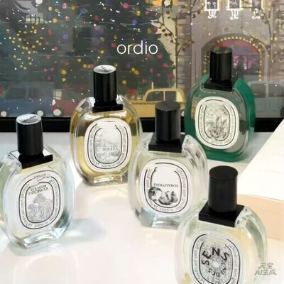 蒂普家无花果水中影杜桑谭道小样