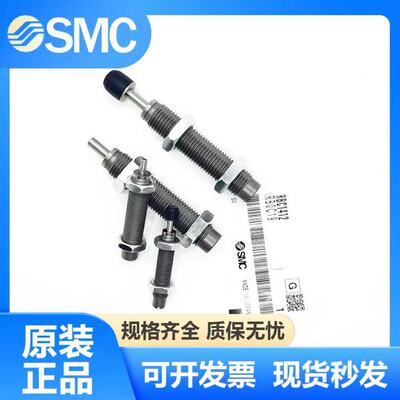 SMC缓冲器RBJ1412007806