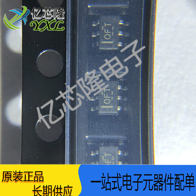 IC芯片INA214AQDCKRQ1丝印OFT