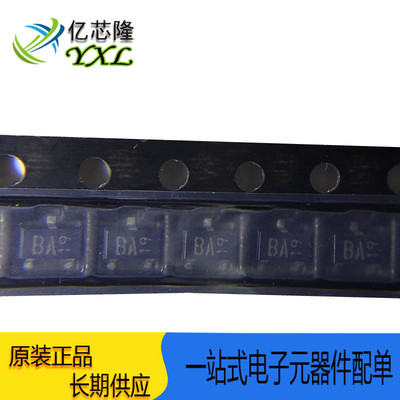 二极管DAN217U丝印BASOT-323