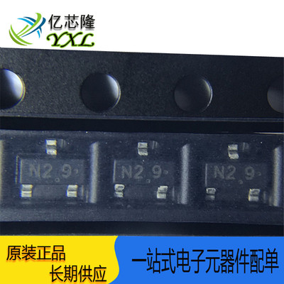 场效应管MGSF1N02LT1G丝印N2