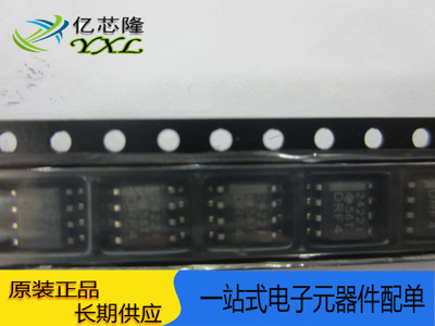 IC芯片TLV2422CDR贴片SOP8