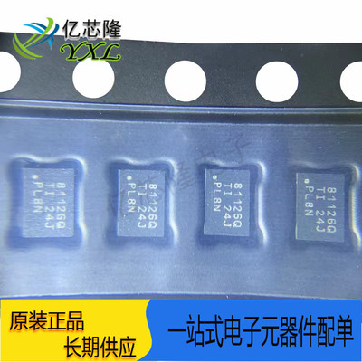 TPS6281126QWRWYRQ1 TPS6281126 81126Q VQFN9可调频率降压转换器