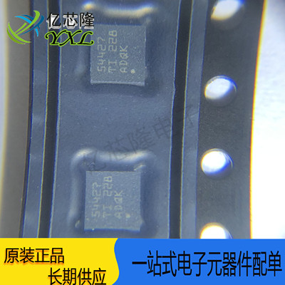 TPS54427DRCT TPS54427DRCR TPS54427 54427 VSON10 降压转换器IC