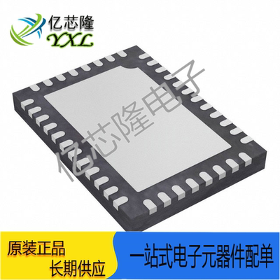 IC芯片TUSB1046A-DCIRNQR
