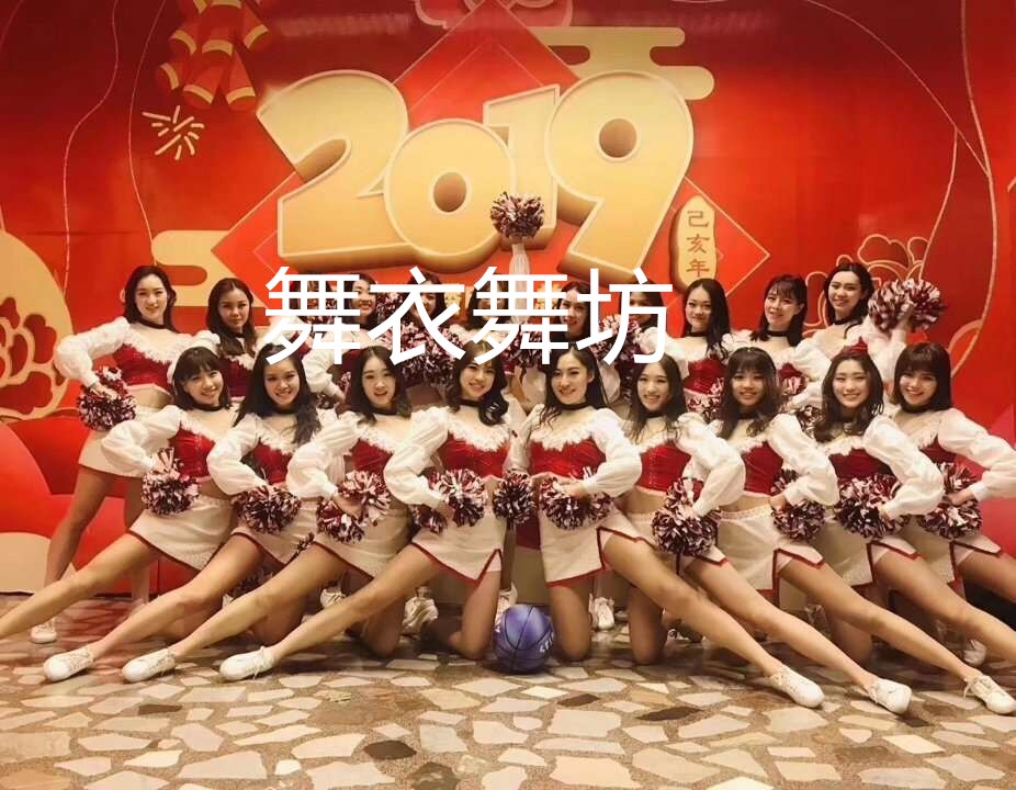 新款\热销\成人\少儿\大众健美操\啦啦操\比赛演出服健美操套装