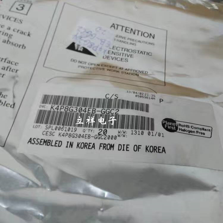 全新原装存储器 K4P8G304EB-GGC2 BGA-216现货_虎窝淘