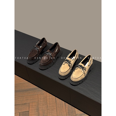 DENTUATUA 如经年使用的古书封面！25ss 反绒厚底系带乐福鞋 女