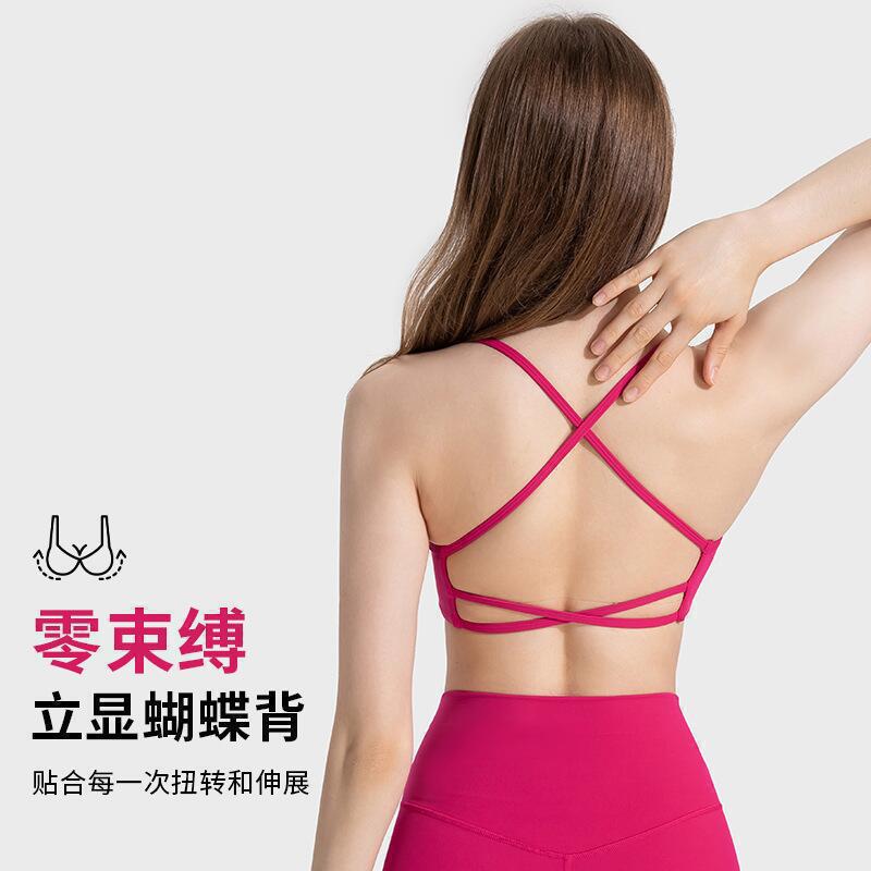 DW399大牌平替夏季镂空交叉美背运动内衣健身女细带性感瑜伽文胸