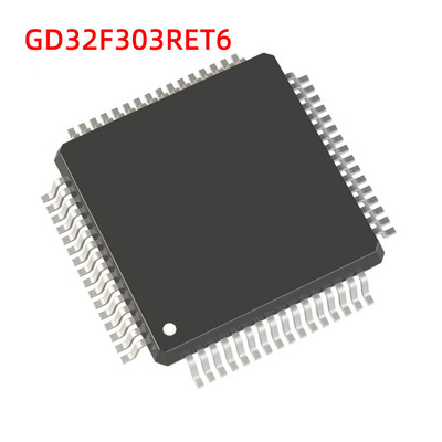 GD32F303RET6ARM-M4MCU单片机