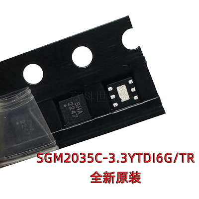 500mA低功耗射频线性稳压器LDO