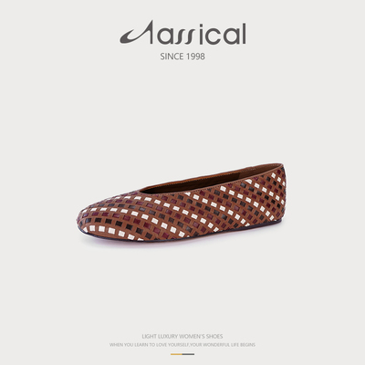 卡斯高2026新款真皮油蜡羊皮编织简约圆头一脚蹬平底鞋软底女单鞋