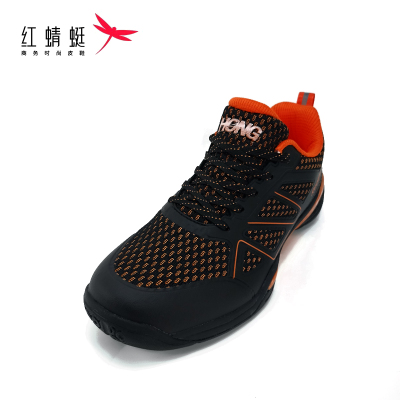 REDDRAGONFLY/红蜻蜓运动系带户外舒适透气防滑跑步鞋男AC5500053