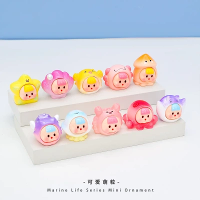 实色海洋妹妹珠光亮面潮玩萌粒