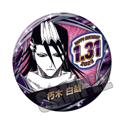 BLEACH死神徽章镭射动漫生日胸章