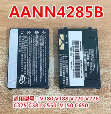 AANN4285Bv180V188V220v226C375