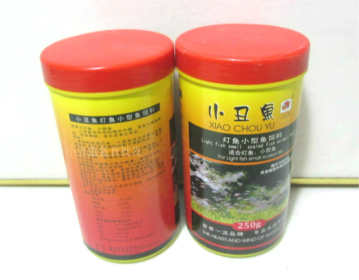 小丑鱼灯鱼鱼食小型鱼孔雀鱼斑马鱼饲料热带鱼观赏鱼食微颗粒鱼粮