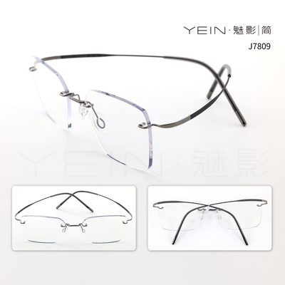 正品魅影简纯钛系列无框眼镜J7801 7802 7803 7804 7805 7806