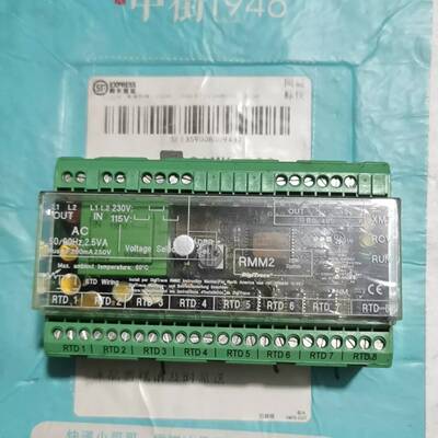 可议价RMM2 /DINA DNDS 1H2-2 digitra