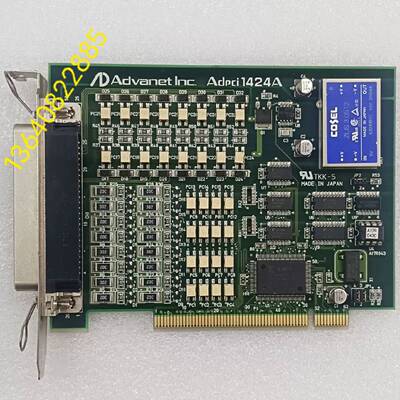 可议价ADVANET INC ADPCI1424A工控工业I/O卡