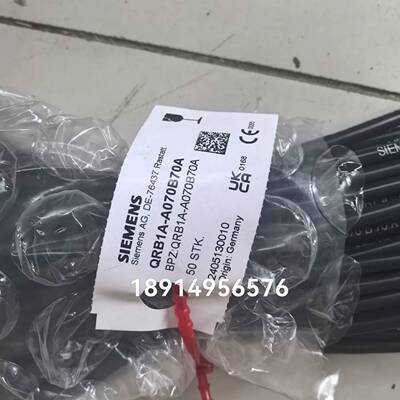 可维修QRB1A-A070B70A，原产，50支议价