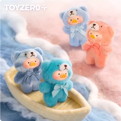 零加TOYZERO罐头猪LuLu-Teddy Mini自然絮语搪胶毛绒盲盒手机链