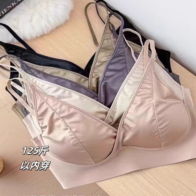 现货22080缎面抹胸美背女小胸聚拢内衣上托收副乳无痕兔耳朵文胸