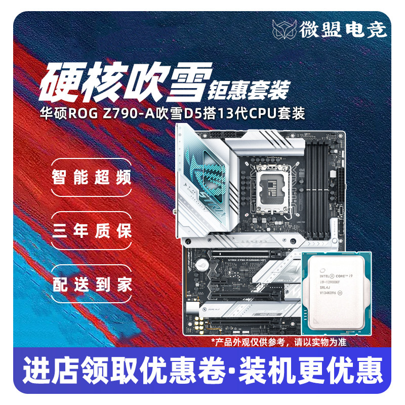 蓝牙无线鼠标静音可爱充电款女生适用小米华为联想笔记本电脑办公_虎窝淘