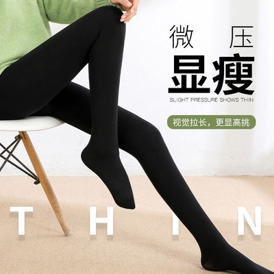 黑色压力裤女瘦腿强压连袜打底裤外穿秋冬加绒加厚小个子光腿