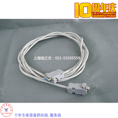 专用编程线缆交换机西门子