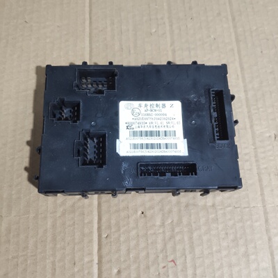 适用北汽新能源EX360车身控制器模块电脑板 A00074935 A021E00756