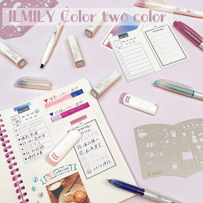 pilot百乐第三弹限定ilmily