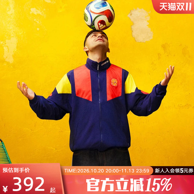 阿迪达斯男佩德里同款西班牙队足球休闲文化运动夹克外套 KG2575